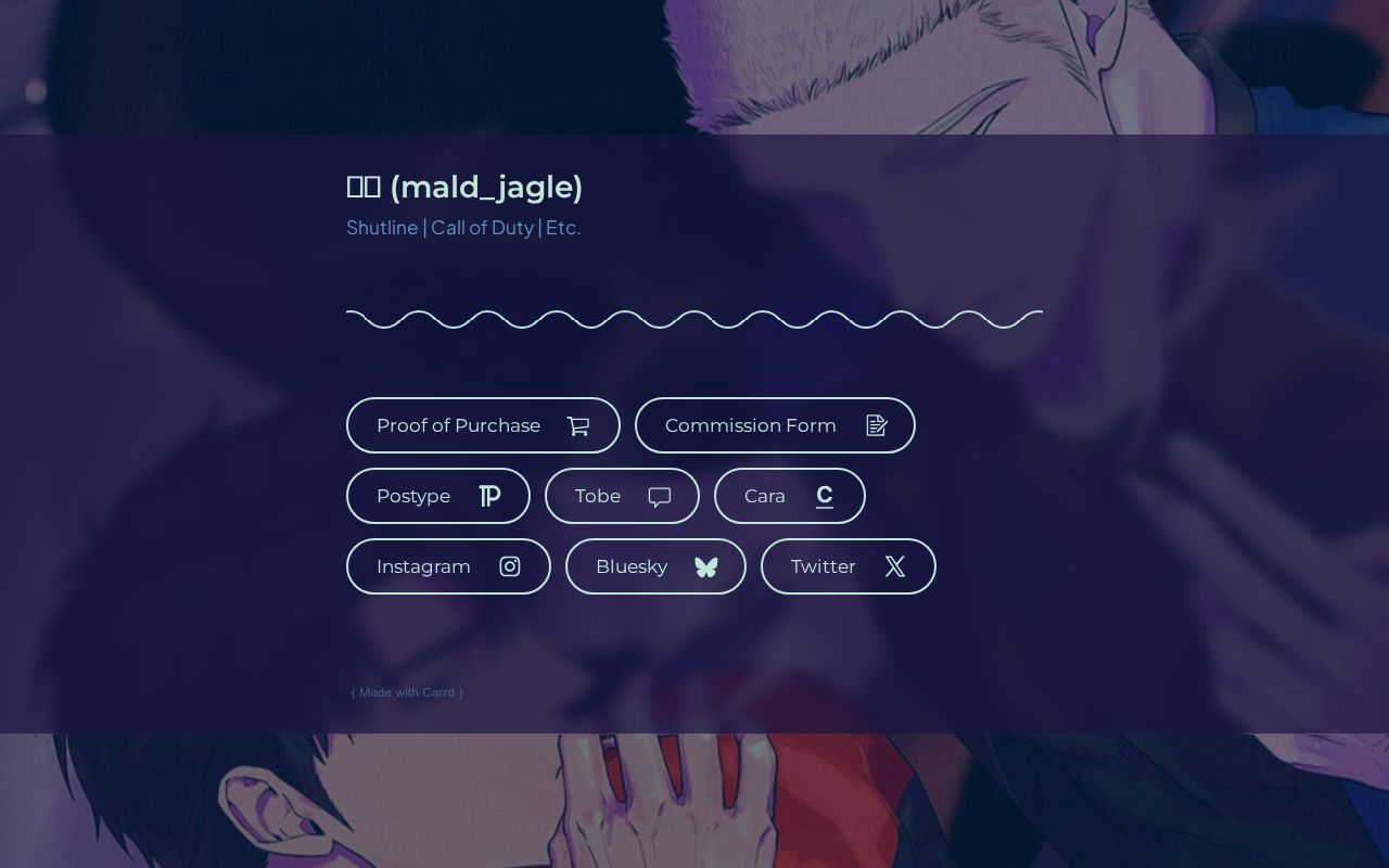 mald_jagle Home